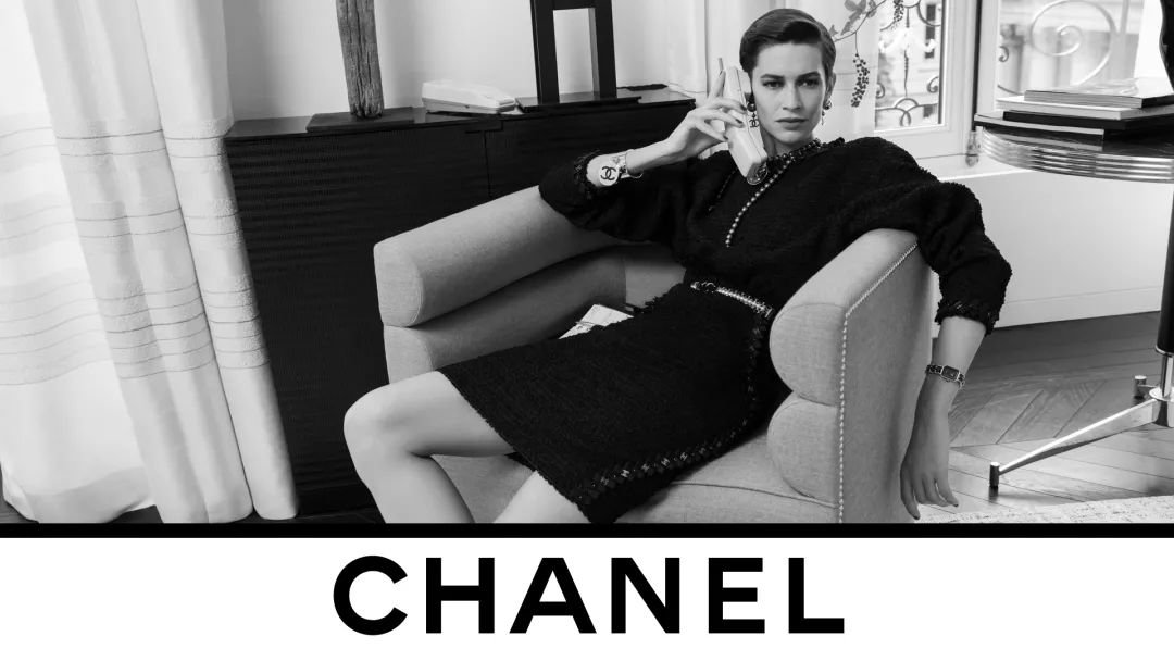 CHANEL: The Timeless Icon of Elegance and Empowerment – selene-luxury.com